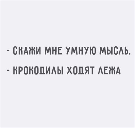 Пин от пользователя Olka Sazhina на доске Фабрика настроения. | Яркие ...