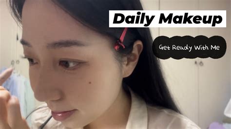 엄청 쉬운 데일리 메이크업 Getreadywithme Youtube