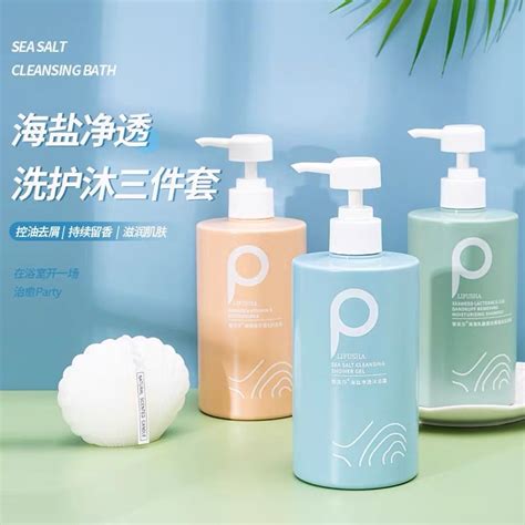 Seasalt Cleansing Shower Gel Seaweed Moisturizing Shampooconditioner