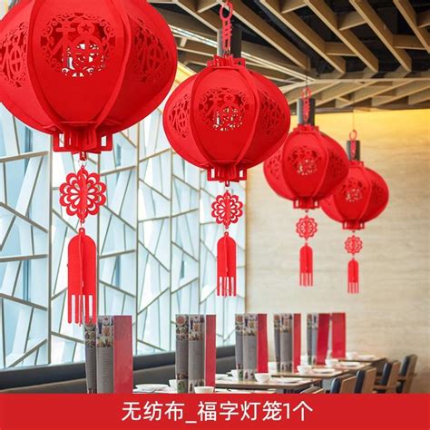 无纺布福字灯笼的组装福字灯笼组装步骤图解 伤感说说吧