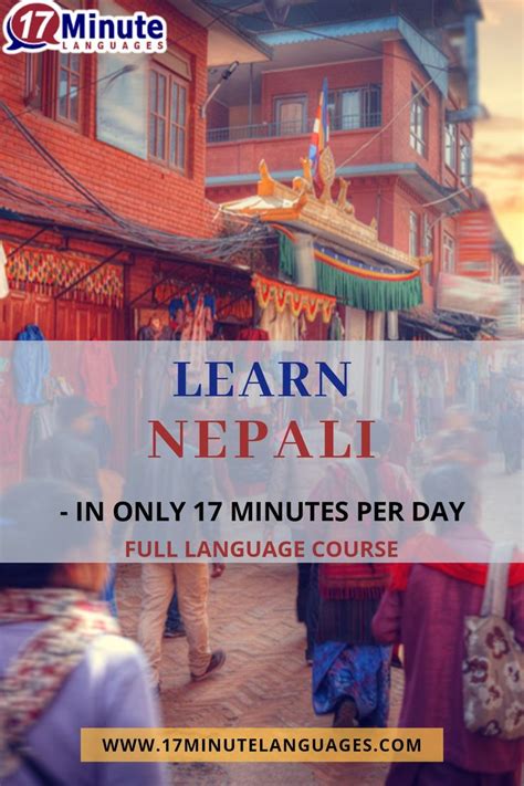 learn nepali in only 17 minutes per day full language course