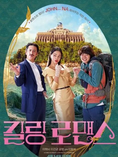 6 Judul Drakor Dan Film Yang Pernah Dibintangi Lee Sun Kyun Parasite
