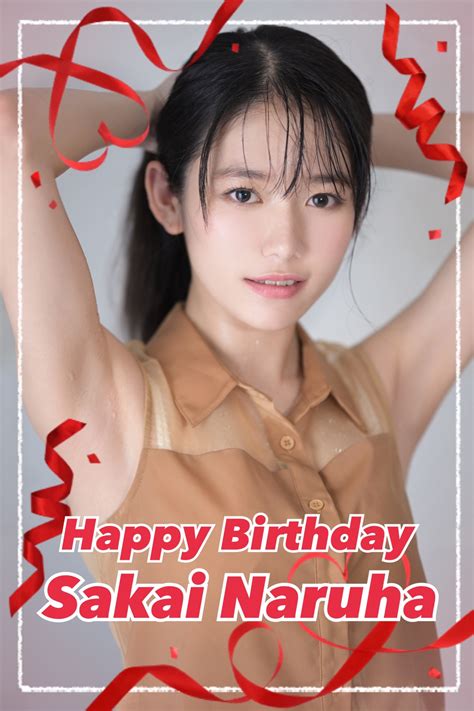 エスワン【公式】 On Twitter 🎀🎂💝happy Birthday🎁🎂🎀 今日は 坂井なるは ちゃんのお誕生日 幸せな1日となり