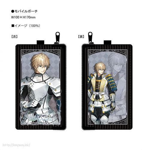 Fate系列 日版 「saber 高文 圓桌騎士」手機袋 Buywayhk