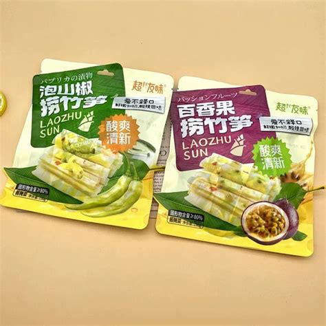 超友味泡山椒捞竹笋百香果味酱腌菜开袋即食麻辣休闲蔬菜零食 淘宝网 花瓣网