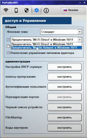 Первый запуск Meta Quest 3 Обновление активация через VPN Софт
