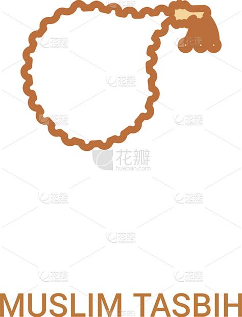 两个物体 成一排 概念 简单 计算机图标 轮廓 白色 传统 人