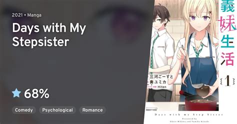 Gimai Seikatsu Days With My Stepsister · Anilist
