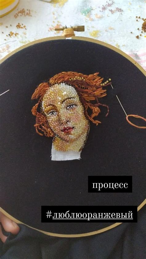 Ботичелли Botticelli Венера Юдифь Venus Orange Gerl кастом футболка