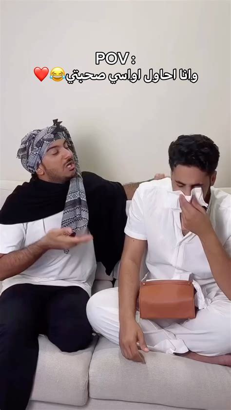 ‎sara ســـــارة‎ ‎دونت وري😂 من اكسبلورفولو‎ Instagram