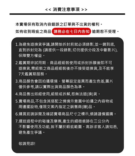 【just Play 捷仕特】usb多功能rgb炫彩led黏貼式軟燈條 200 50 100公分 軟燈條 氣氛燈 線型燈 蝦皮購物