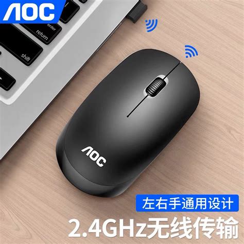 Aoc Ms G
