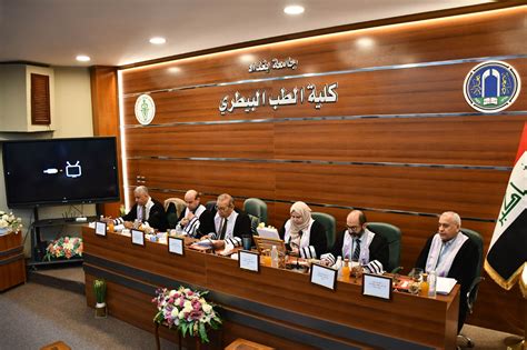 اطروحة الدكتوراه للطالبة زينب جواد مالك فرع الجراحة والتوليد كلية