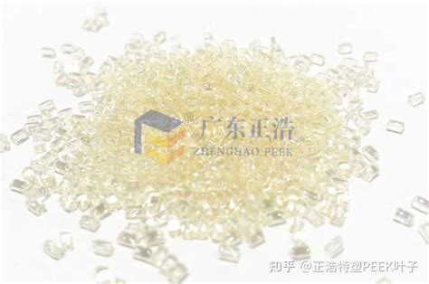 怎么区别热塑性材料和热固性材料呢？ 知乎