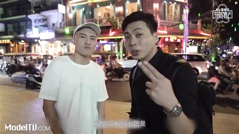 Free Cambodia Porn Videos Xhamster