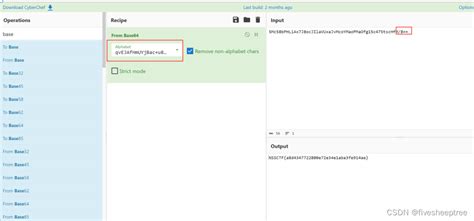 nssctf逆向刷题记录 n2s函数 csdn博客