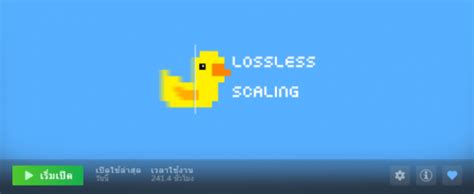 create a lossless scaling type tier list tiermaker