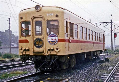 By