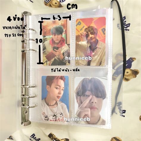 พร้อมส่ง หน้าปกเปล่าซิปรูดและไส้แฟ้มขนาด A5 ไส้แฟ้ม A5 4ช่อง 2ช่อง