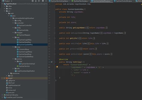 我的第一个项目十二 分数和生命值的更新后端增删查改的改 养肥胖虎 博客园