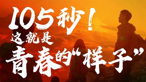 要闻文汇