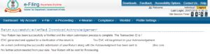 E Verify ITR Through Axis Net Banking Step By Step Guide