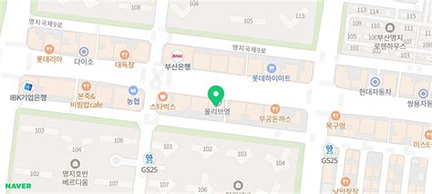 명지 국제신도시 과학 수학의 봄날 학원 겨울 방학 특강 중등 수학 서술형 네이버 블로그
