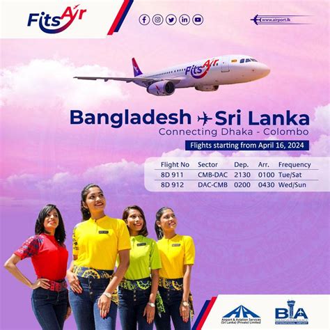 Fits Air Launches New Direct Flights Between Colombo And Dhaka From