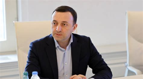 ირაკლი ღარიბაშვილი საჯარო მოხელეებს პროფესიულ დღეს ულოცავს Rustavi2