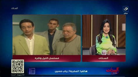 مسلسل الليل وأخره بعد 21 سنة يعيد الفنان يحيى الفخراني لصدارة التريند