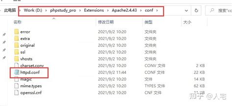 Apache 服务器开启put的方法put请求被限制如何打开 Csdn博客