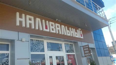 Прикольно | Пикабу