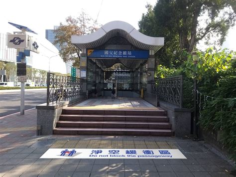 臺北大眾捷運股份有限公司 新聞稿 迎接台灣燈會 台北捷運呼籲「分散進離場 不推不擠避免踩踏」 妥善規劃燈會疏運措施 歡迎旅客開心迎燈會