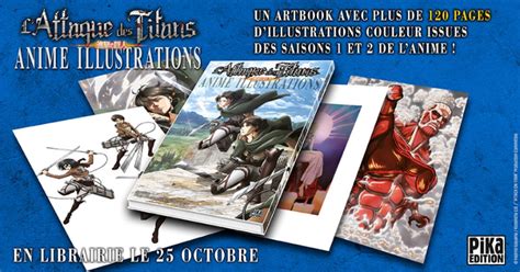 Lartbook Lattaque Des Titans Anime Illustrations Déferle En Librairie