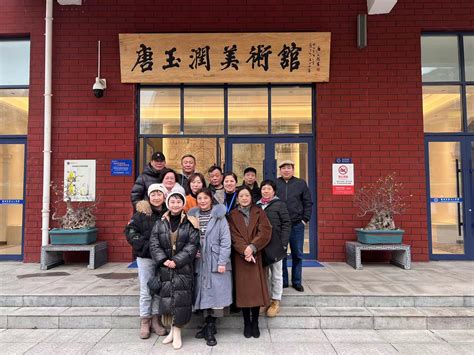 传承唐玉润精神 郑州18中首届美术高中班毕业生回母校看画展 郑州教育信息网