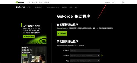 Linux安装驱动this Driver Does Not Support Kernels Older Than Li Csdn博客