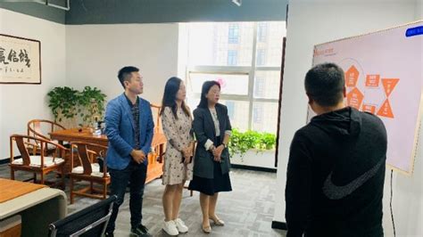 看看自己适合创业吗？这七种人不适合去创业！最后一种最重要 哔哩哔哩