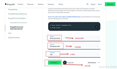 Mongodb下载安装教程 Mongodb七天从入门到精通系列【一】 Csdn博客