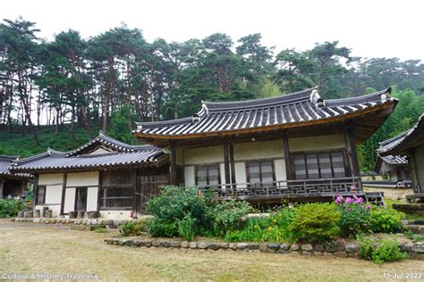 울진 평해황씨 해월종택 Culture And History Traveling