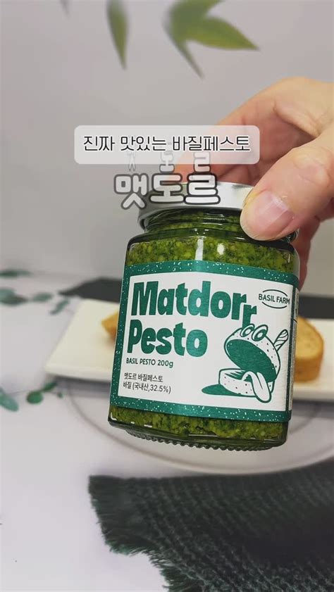 맛있는 하루먹스타그램먹팔맛팔 초간단브런치 자취요리 쉽게만드는요리 요리똥손 도 만들 수 있는 초간단 브런치로 주말 아침 여유를 즐겨요 Instagram