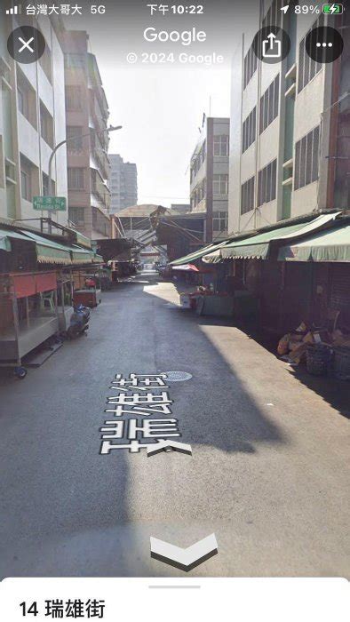 高雄五甲肉豆公早市騎樓攤位出租 Yahoo奇摩拍賣