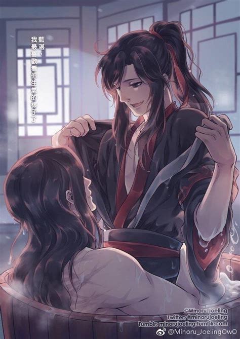 圖集魔道祖師第九集了忘羨要分開了還要下刀子了 每日頭條