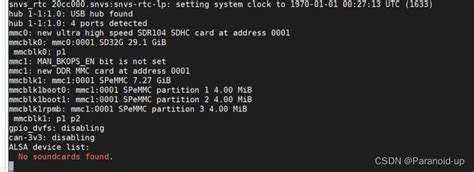 Linux开发环境配置详细过程 正点原子阿尔法开发板正点原子linux驱动开发步骤 Csdn博客