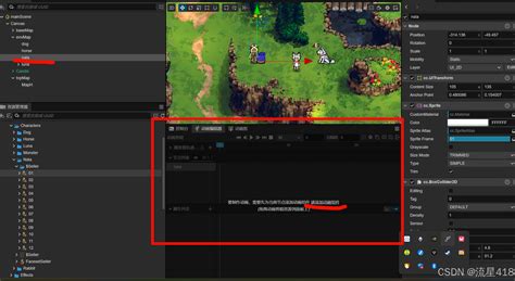 Cocos2d X笔记实现帧动画cocos38 2djrpg零基础教程第二季 Lunas Fantasy Csdn博客