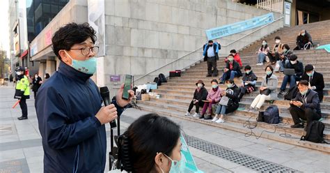 입장 밝히는 한상균 권유하다 대표