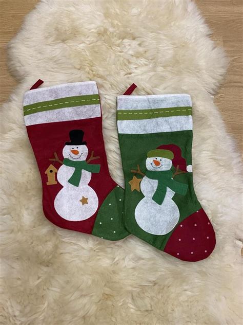 Мішок для подарунків — ціна 170 грн у каталозі Пакети Купити товари для дому та побуту за