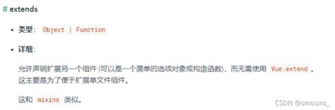 Elementui中dialog踩坑首次渲染问题el Dialog 预渲染 Csdn博客