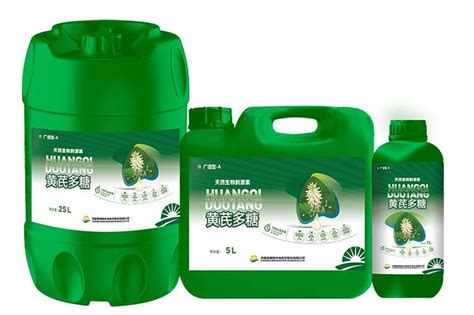 Chengdu Newsun Crop Science Co Ltd