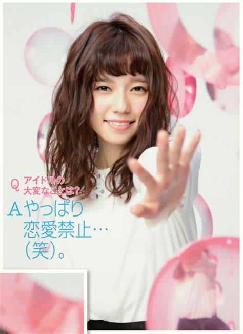 島崎遥香（ぱるる）応援ページ 【cancam 2015年 02月号】本日発売 記事「島崎遥香の困り顔ウォッチング」 【ぱるる】