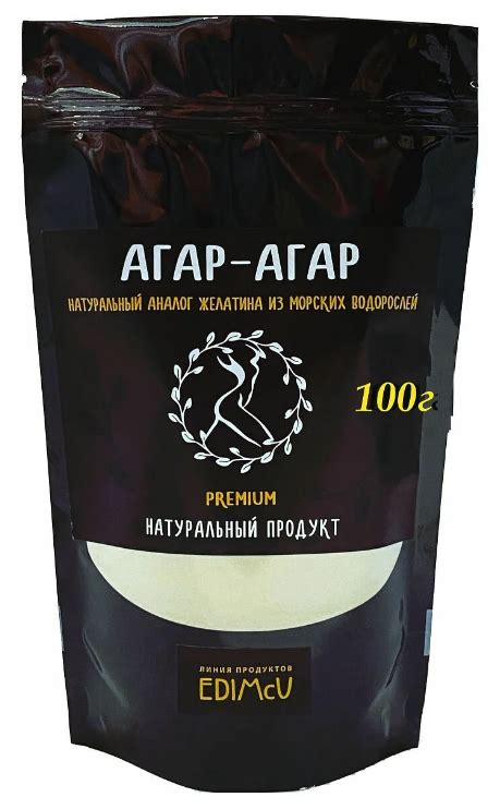Агар-агар, 100 г (растительный желатин), прочность 900г/см3 — купить в ...